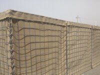 Hesco Barrier Wall Wholesale At Factory Price - Shengsen Gabion
